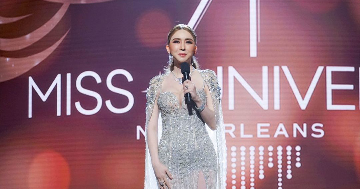 Miss Universe owner Anne Jakrajutatip 'surprised' PH, Thailand didn't ...
